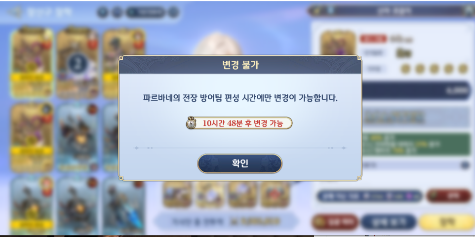 그랑사가 공식 포럼 - NPIXEL